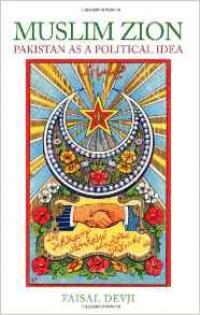 Professor Faisal Devji | Faculty of History